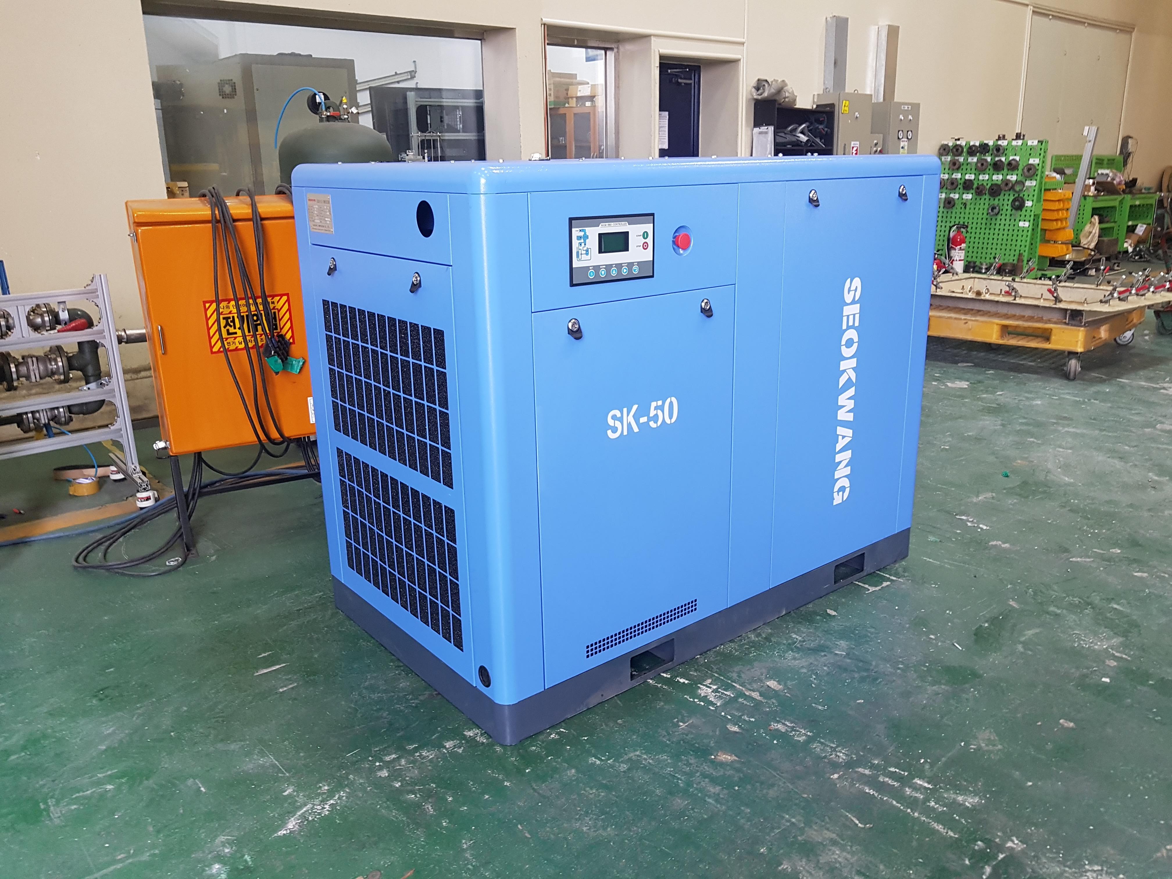 한국에너지공단 효율관리제도